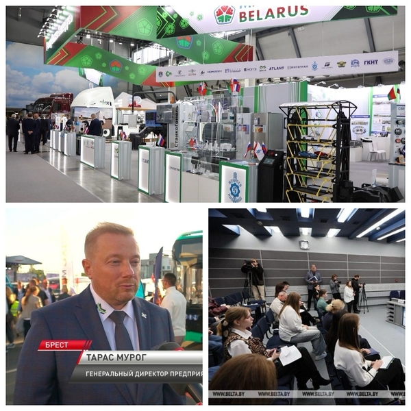 "ИННОПРОМ.Беларусь" станет местом встречи делегаций (менеджер менеджер) Удалённо (онлайн) | Услугио